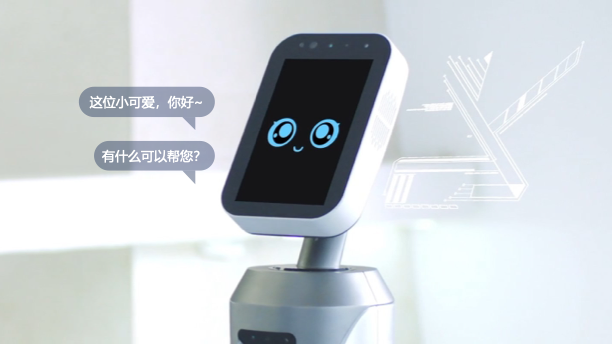 ThunderSoft｜OS Technologies for 5G, AIoT, and Auto