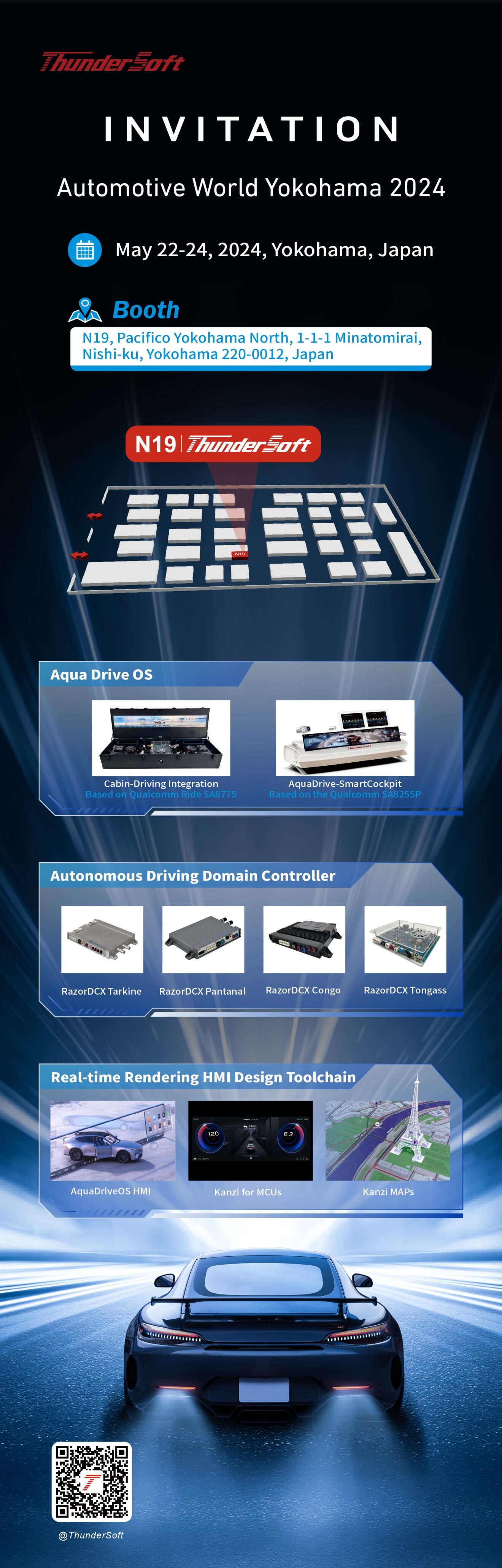 ThunderSoft Invite You to Automotive World Yokohama 2024 - ThunderSoft