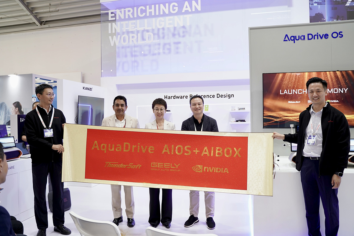 ThunderSoft and Geely, in Collaboration with NVIDIA Debut AIBOX at IAA 2025 for Scalable AI in ...