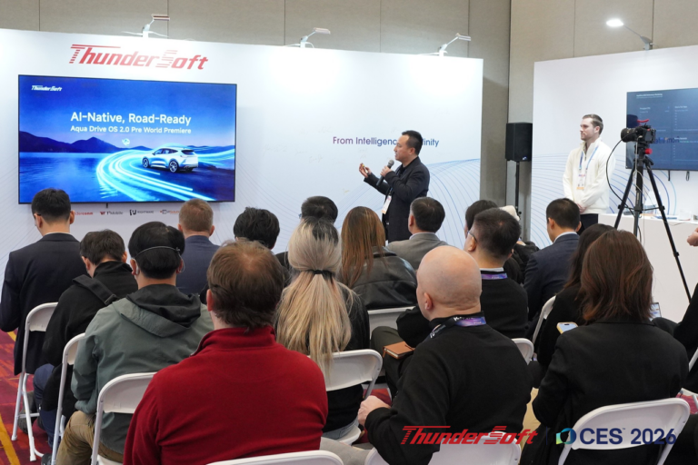 ThunderSoft Introduces AquaDrive OS 2.0 Pre at CES 2026, Advancing AI ...